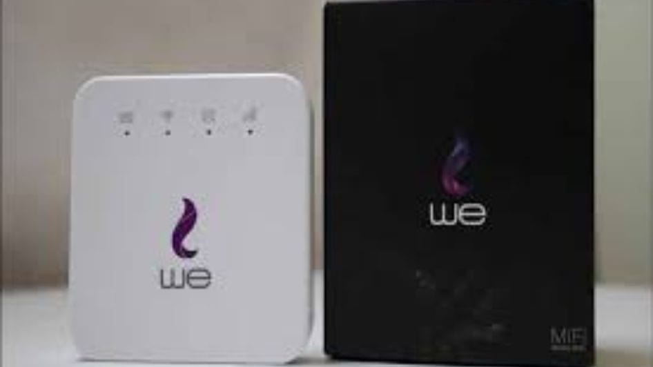 تفاصيل باقات النت الهوائي we وأجهزة النت الهوائي - اتصالانجي